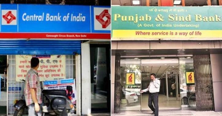 Govt May Sell Upto 10% Stake In These Six Banks Amid Privatisation Push