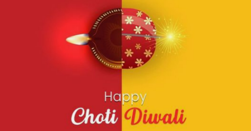 45+ Chhoti Diwali Wishes: छोटी दिवाली पर भेजें शुभकामनाएं, संदेश, कोट्स ...
