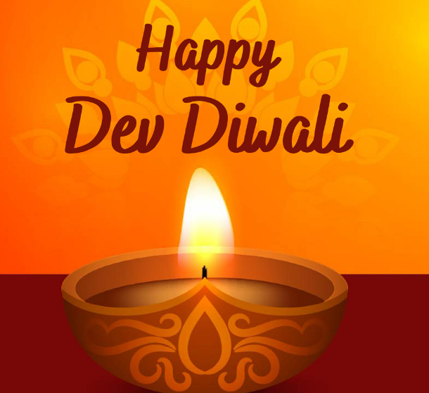 45+ Happy Dev Diwali 2023 Wishes, Messages And Quotes In Hindi: अपनों ...