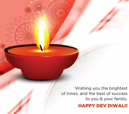 45+ Happy Dev Diwali 2023 Wishes, Messages And Quotes In Hindi: अपनों ...