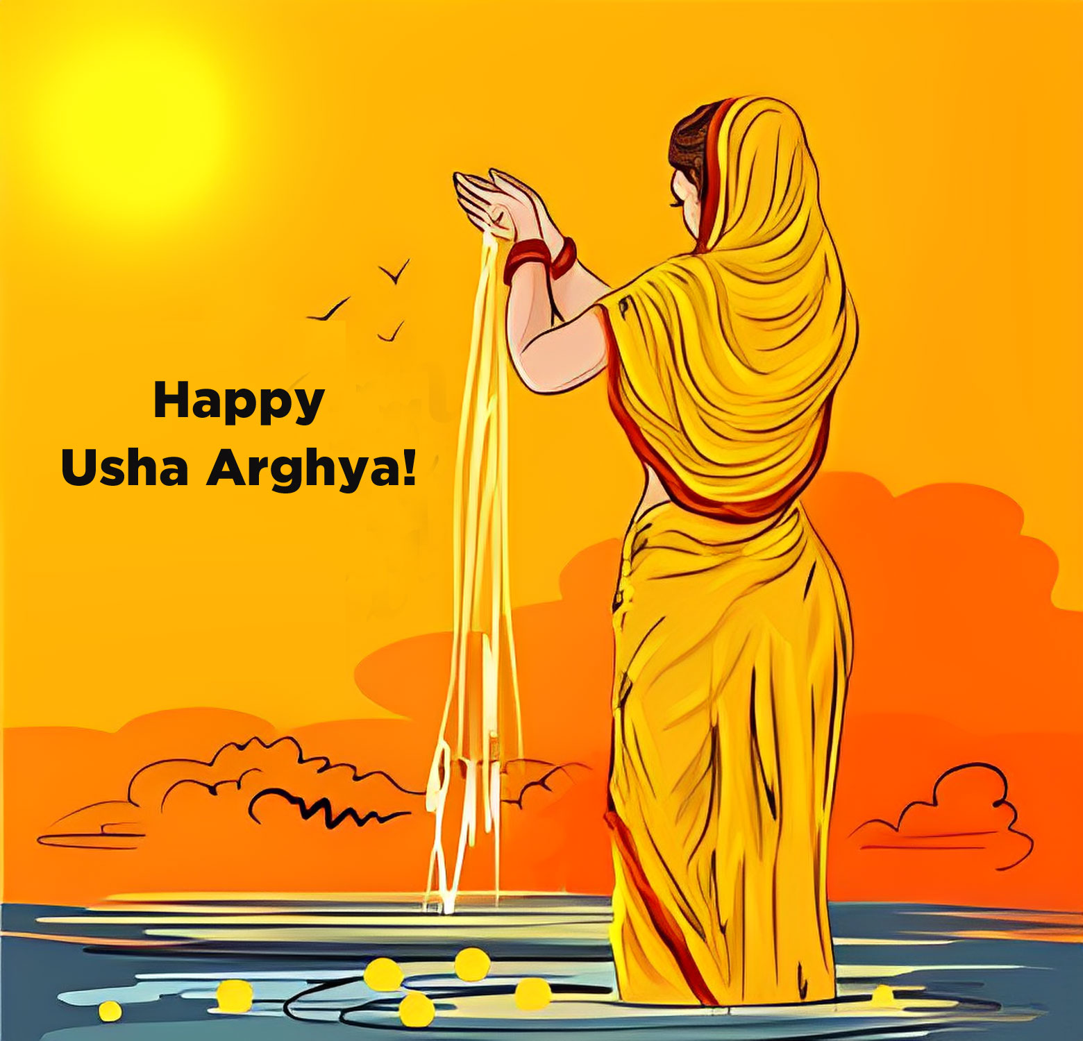 Happy Chhath Puja 2023 Usha Arghya Wishes, Quotes, Images And Status