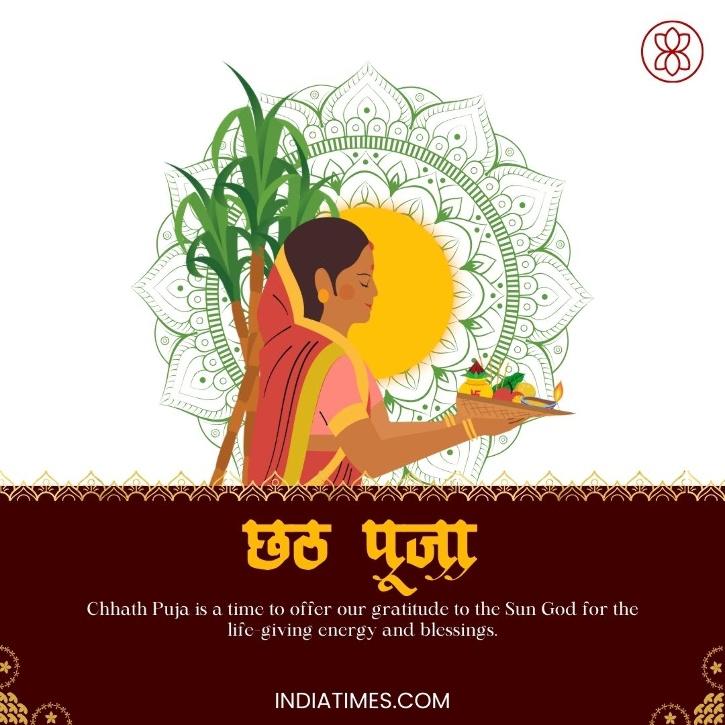 Happy Chhath Puja 2023: Motivational Chhath Wishes, Quotes, Images And ...