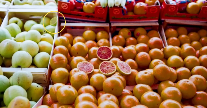 Optical Illusion: Find The Hidden Lemon