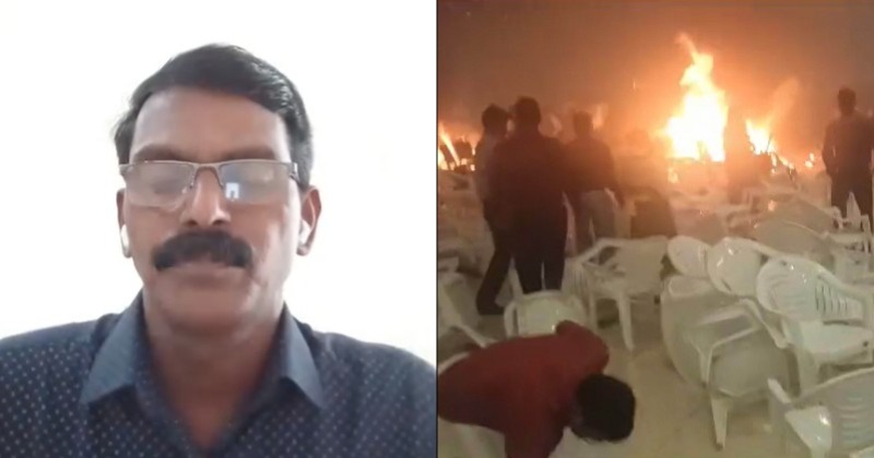 Kerala Blast: Accused Dominic Martin Had A Successful Career In Dubai ...