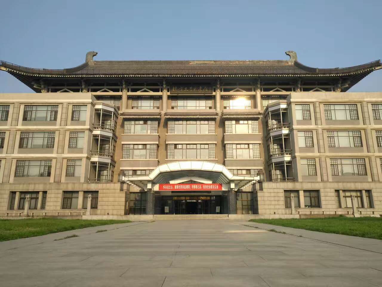 India Has Maximum Universities Featured, IIT Bombay Tops In QS World ...