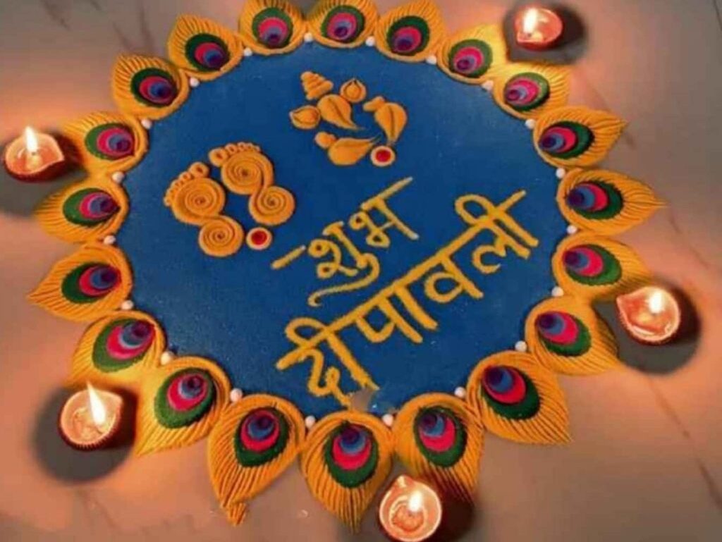 Diwali 2023: 30+ Easy, Unique And Simple Rangoli Designs