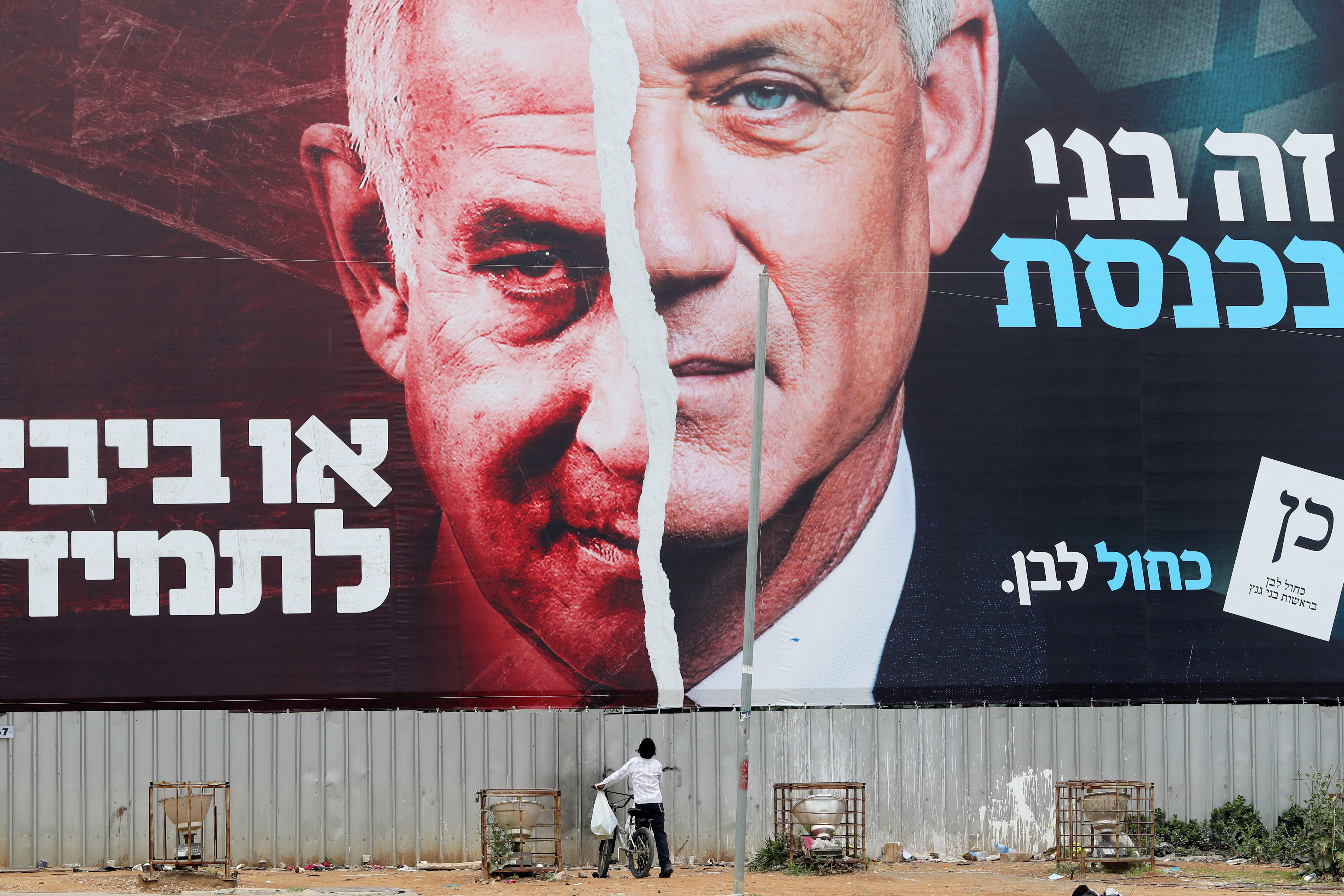 Who Is Benny Gantz, Benjamin Netanyahu's Wartime Ally In Israel's Unity ...