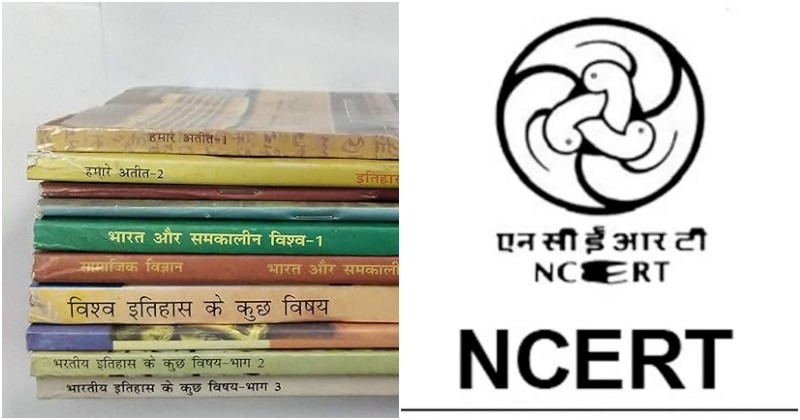 Class 6-12 Social Science Syllabus To Be Changed By NCERT, 35-Member ...