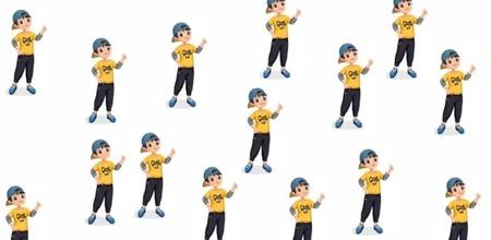 Optical Illusion: Find The Odd One Out In 9 Seconds