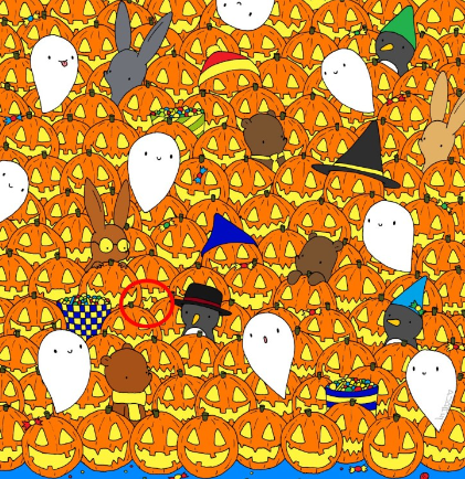 A Halloween Optical Illusion: Find The Star Hiding Among The Pumpkins