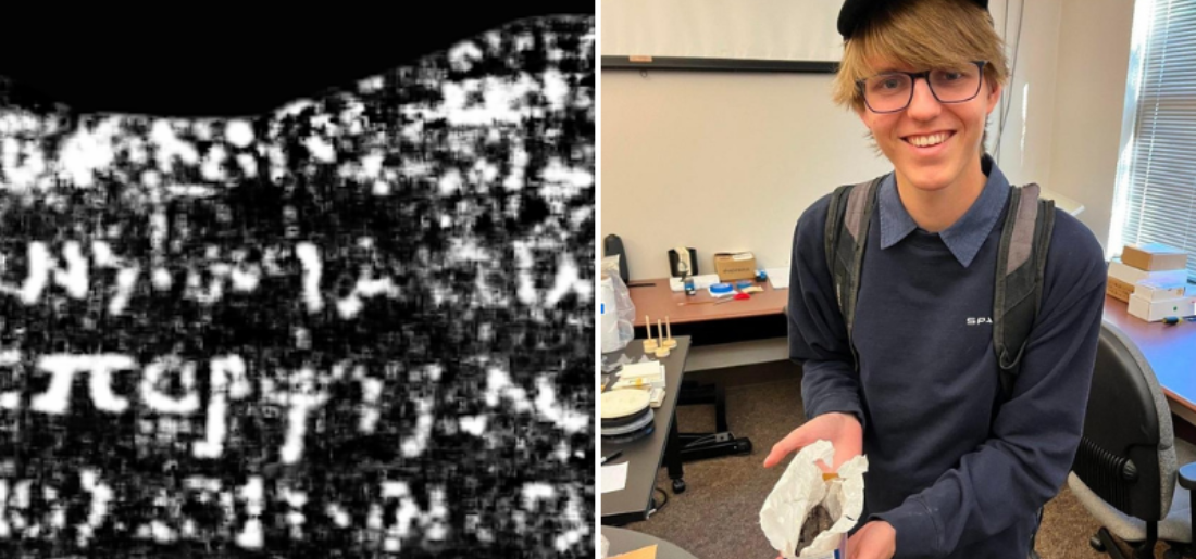 US Student Uses AI To Decode First Word On Ancient Scroll