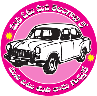 Telangana Rashtra Samithi: Background, Objective, Party Progression & Prominent Leaders