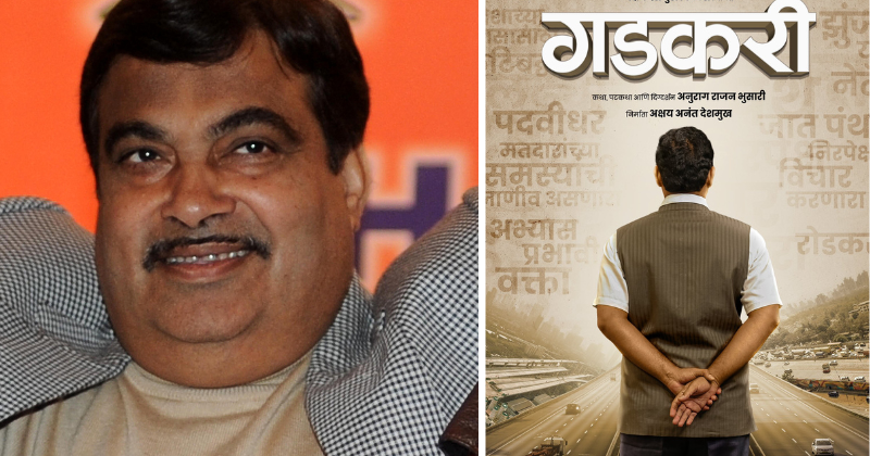 Who Will Play Nitin Gadkari In His Biopic? Here's Everything You Need ...