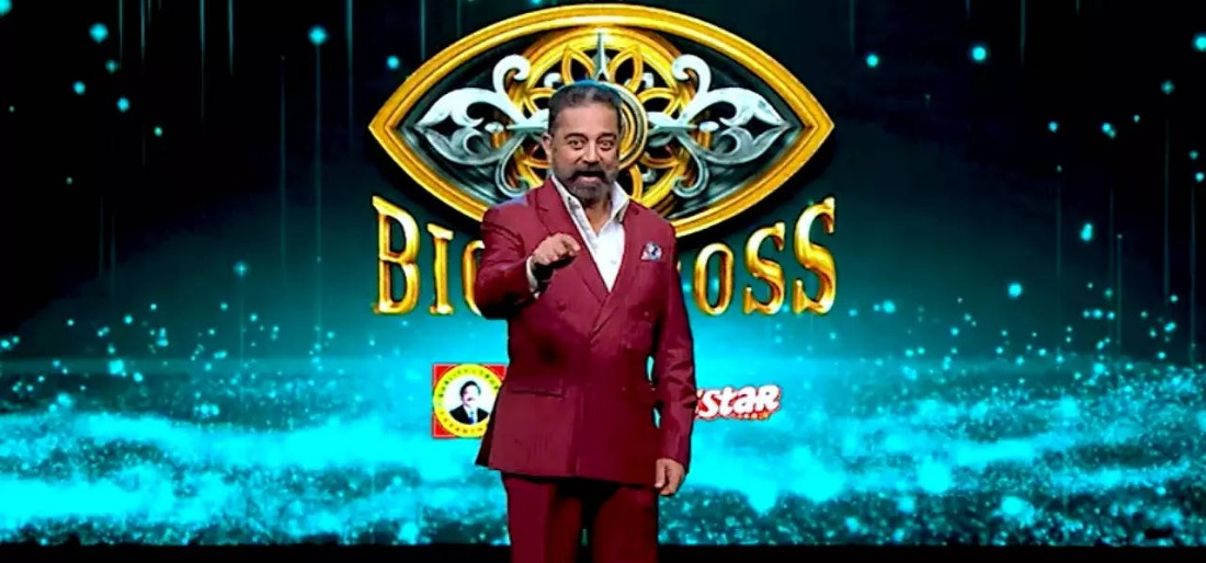 Bigg Boss 7 Tamil Confirmed Contestants: कमल हासन शो में किस-किस ...