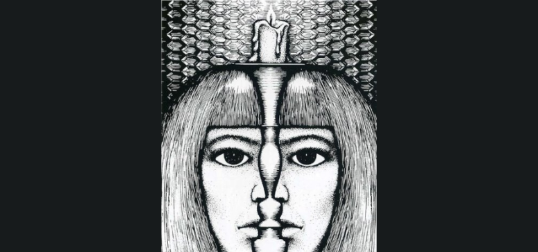 Optical Illusion - Learn More About Your Your Inner Self