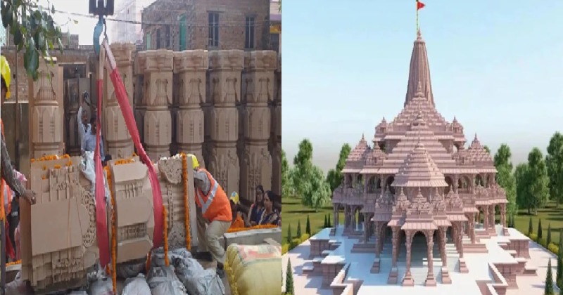 Ram Mandir Inauguration Date: किस तारीख को नए भवन में विराजेंगे रामलला ...