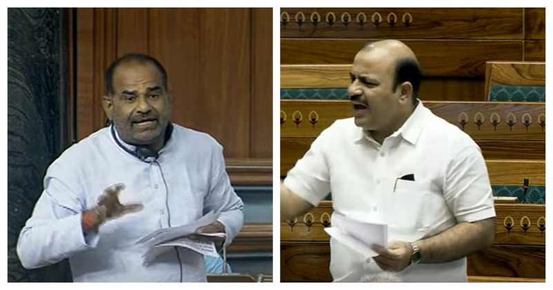 BJP MP Ramesh Bidhuri Abuses MP Danish Ali: 1 मिनट में 11 गालियां भाजपा ... BJP MP Ramesh Bidhuri Abuses MP Danish Ali: 1 मिनट में 11 गालियां भाजपा ...