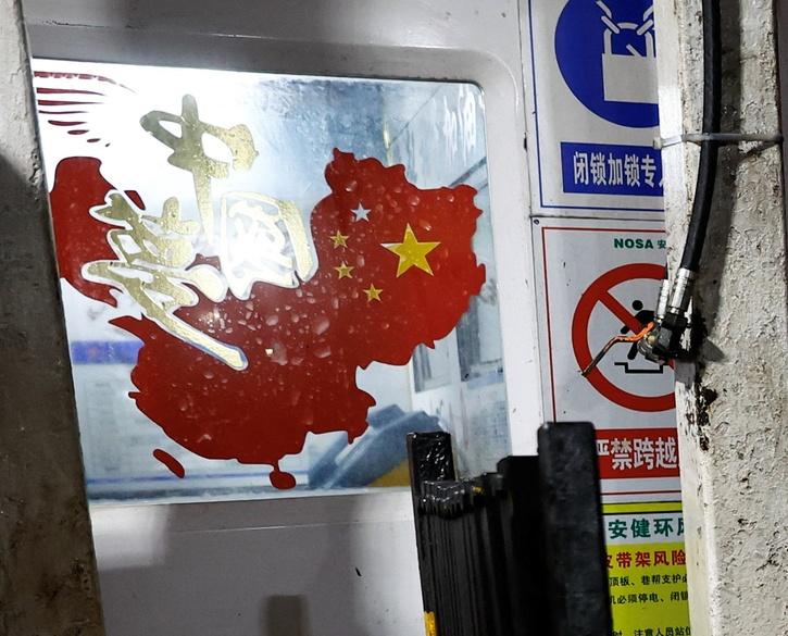 After India, More Countries Protest China's New Distorted Map, Claim ...