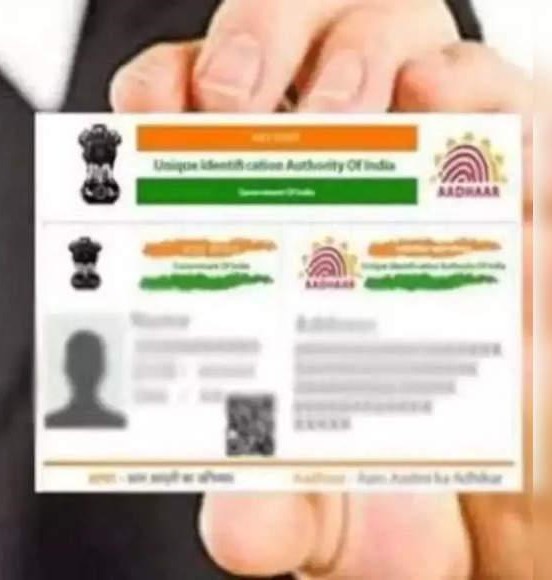 Billion Indians Trust Aadhaar: Indian Government On Moody's Criticism ...