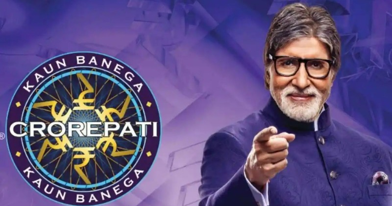 Let's Play KBC! Answer These Difficult Questions And Prove If You're ...