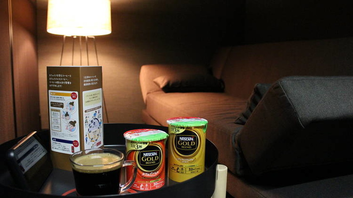 Japan Nescafe Offers Sleep Pods To Tired Customers