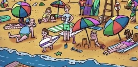 Optical Illusion: Find The Hidden Ball In 9 Seconds