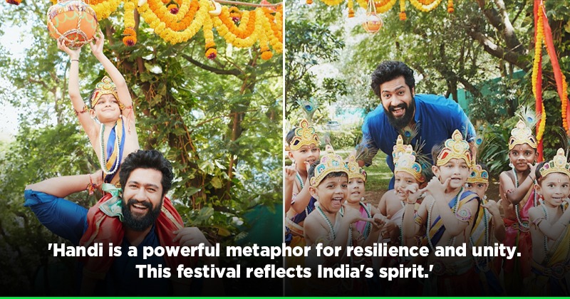 Vicky Kaushal Attends Mumbai's Biggest Dahi Handi On Janmashtami Vicky Kaushal Attends Mumbai's Biggest Dahi Handi On Janmashtami