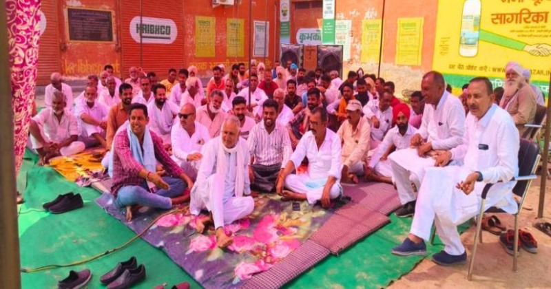 Villagers Take The Hit As Financial Frauds Rampant In Cooperative ...