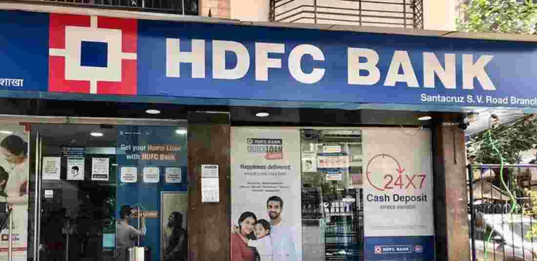HDFC Bank Shares Bleed AfterRating Downgrade, All You Need To Know About It HDFC Bank Shares Bleed AfterRating Downgrade, All You Need To Know About It