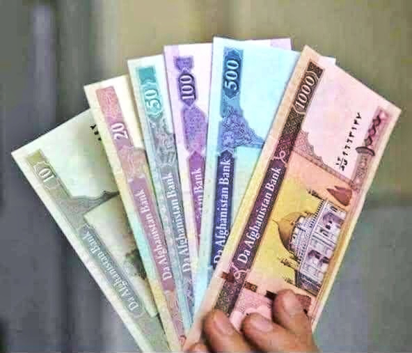 Afghanistan's Currency Is The World's Best-Performing Currency This Quarter