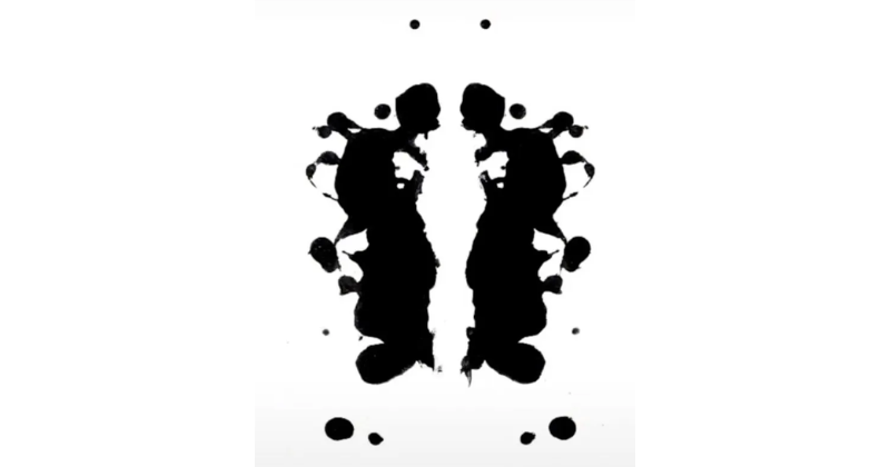 New Optical Illusion: What Do You See?