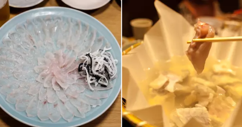 All About The World's Deadliest Dish