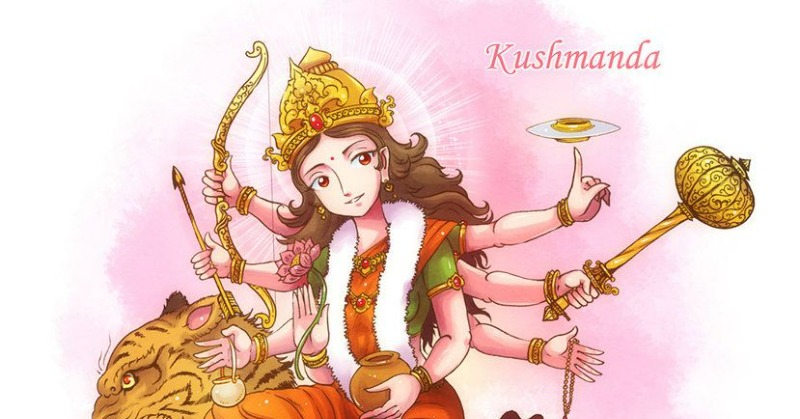 Chaitra Navratri 2024 Day 4: मां कूष्मांडा के नाम पर दे सकते हैं अपनी ...