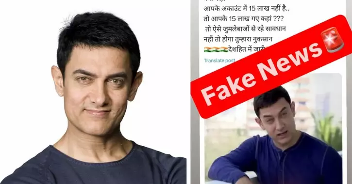 Fact Check: Did Ranveer Singh Bash PM Narendra Modi-Led Government ... Fact Check: Did Ranveer Singh Bash PM Narendra Modi-Led Government ...
