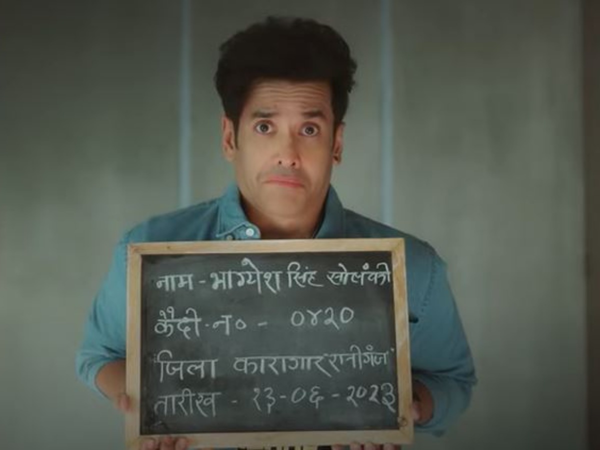 Jio Cinema: Latest news, photos, videos, articles, blogposts on Jio Cinema