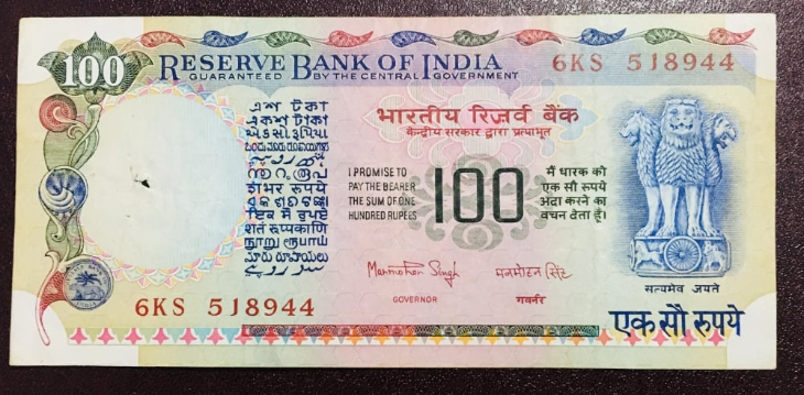 Manmohan Singh's many firsts: A look at his unique achievements