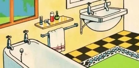 Optical Illusion Brain Teaser: Spot The Mistake