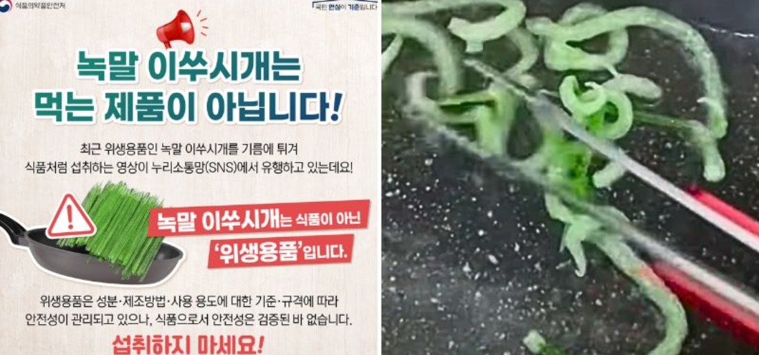 Trending stories on Indian Lifestyle, Culture, Relationships, Food ...