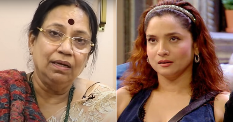9 Shocking Statements Made By Ankita Lokhandes Mother In Law After