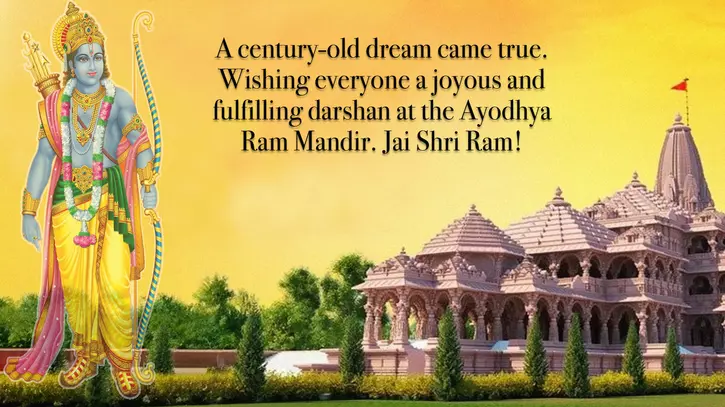 50 Heartwarming Ayodhya Ram Mandir Captions And Whatsapp Messages To Share