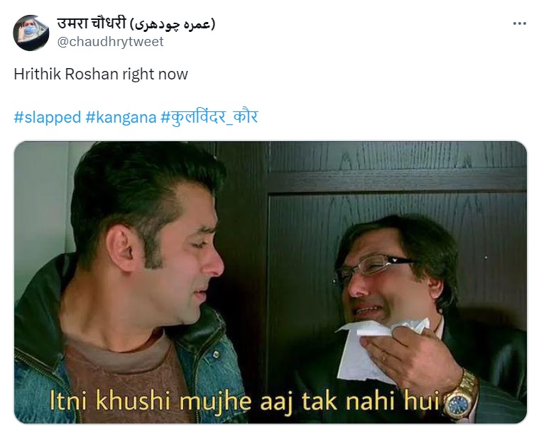 Hrithik Kangana Memes Diljit Dosanjh's Twitter War With Kangana Ranaut
