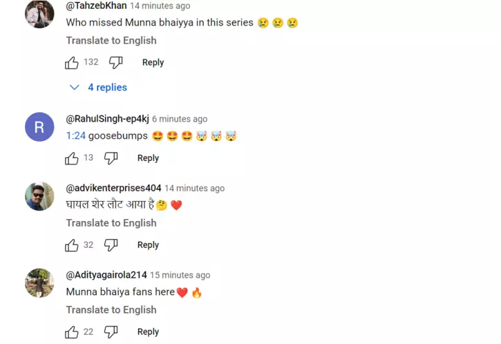 Mirzapur 3 teaser: Pankaj Tripathi-Rasika Dugal starrer's sneak peek ... Mirzapur 3 teaser: Pankaj Tripathi-Rasika Dugal starrer's sneak peek ...