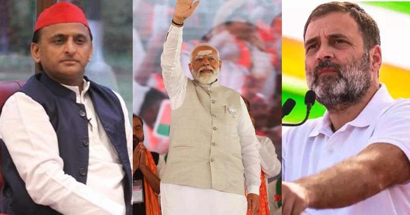 UP Lok Sabha Election Result 2024, Check Constituency-wise Winners List ... UP Lok Sabha Election Result 2024, Check Constituency-wise Winners List ...