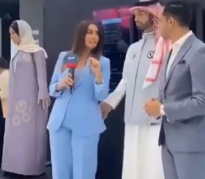 Viral Video: Saudi Arabia's First Male Robot Touches A Female Reporter ...