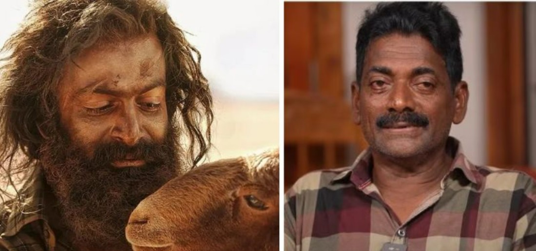 Celebrity Gossips, Scandals, Wardrobe Malfunctions News & Videos ...