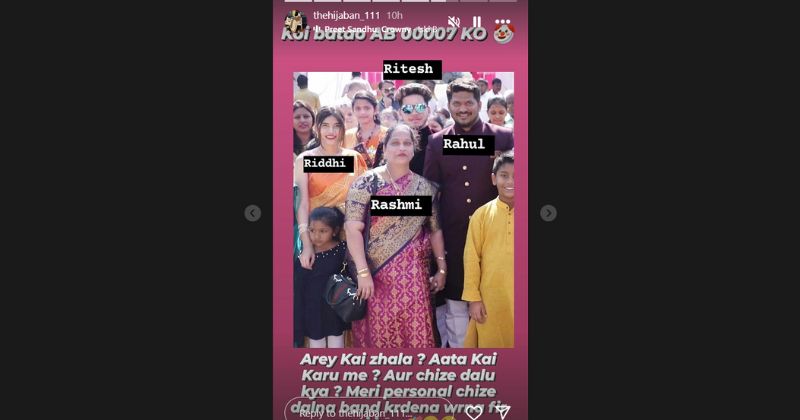 Who Is Indigo Airlines Airhostess Riddhi Jadhav Aka Ayesha Alleged Wife ...