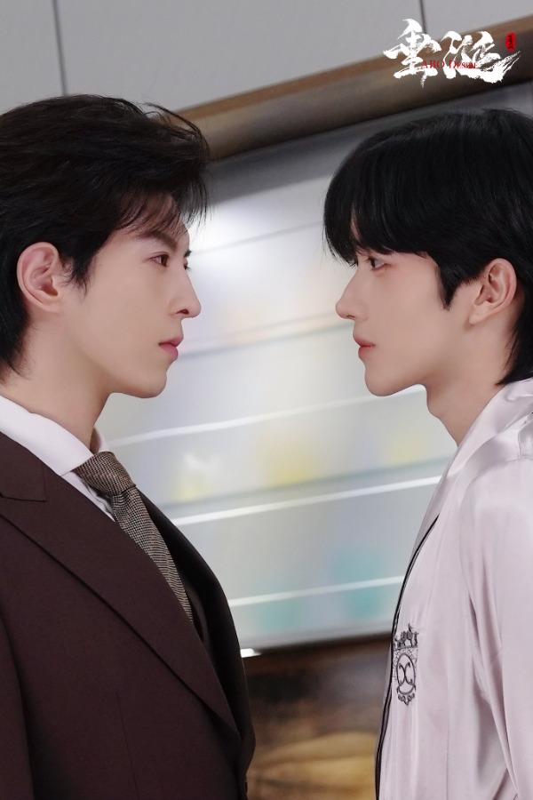 ABO Desire episode 5 release date and time: When and where to stream ...