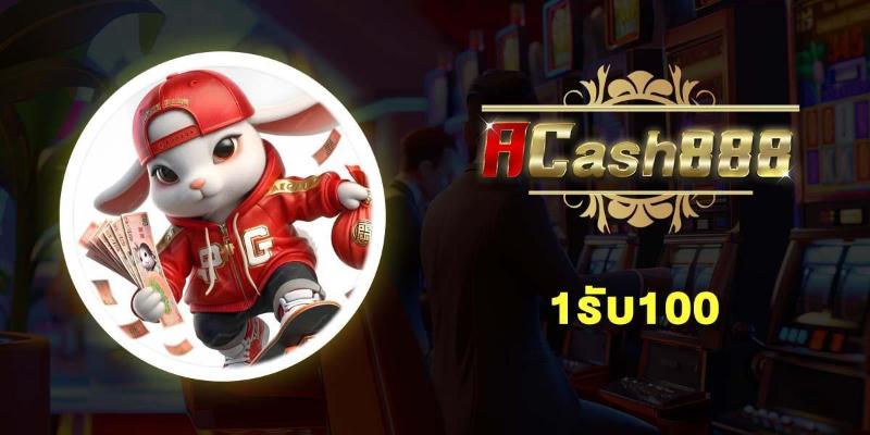 1รับ100 เว็บไหนแจกจริง กับ 7 เว็บสล็อตใหม่ล่าสุด 2025