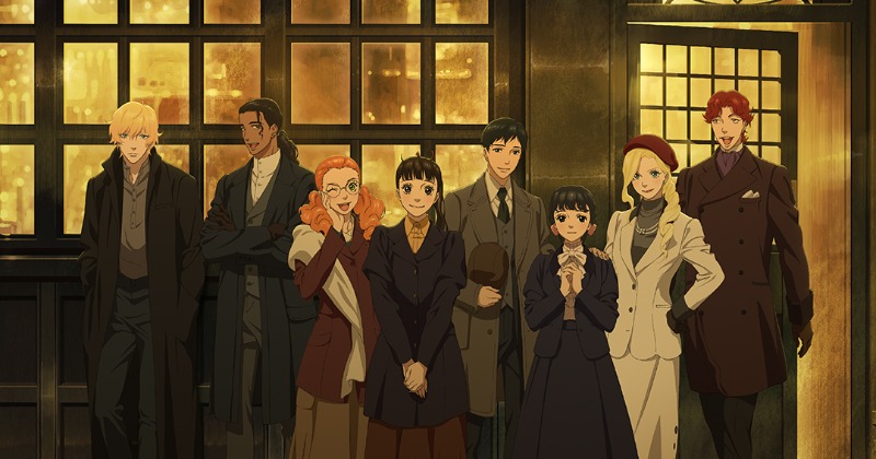 Love Through A Prism release date: When to watch the animated series on ...