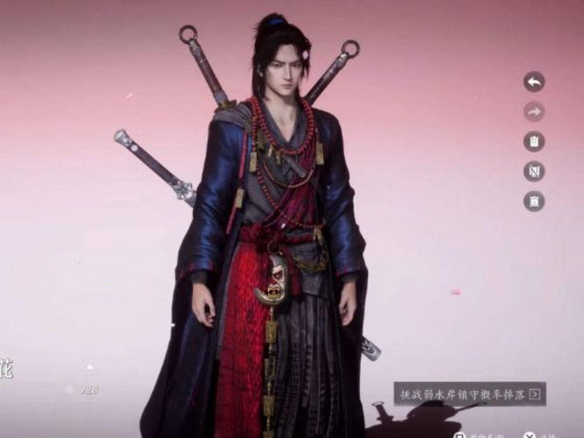 Where Winds Meet Chasing Red Guide — How to Get the Rare Cosmetic